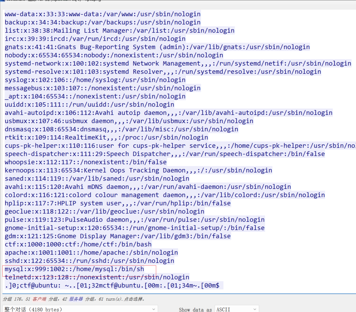 【2023陇剑杯】WP