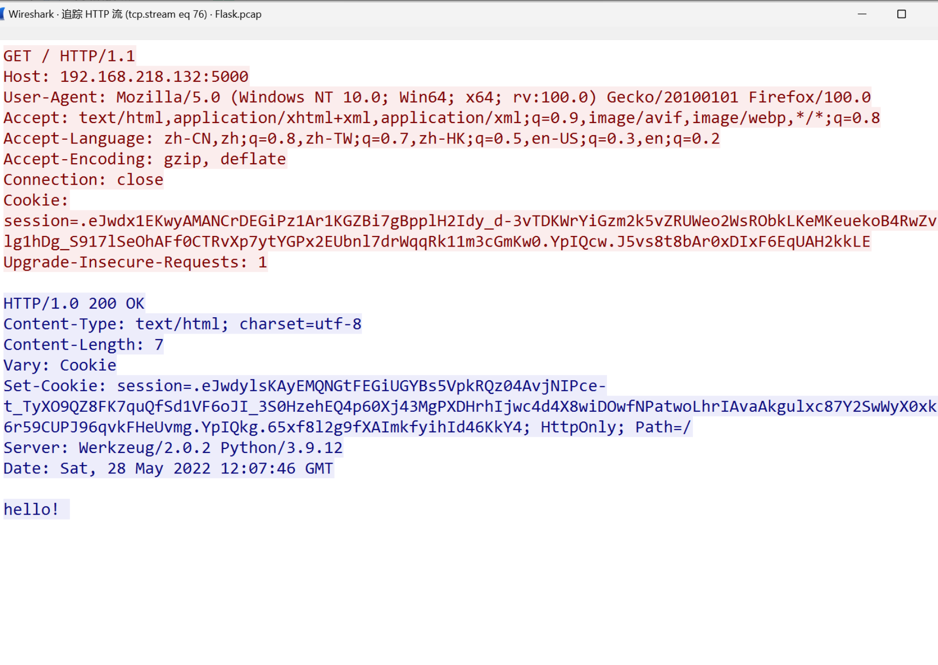【2023陇剑杯】WP