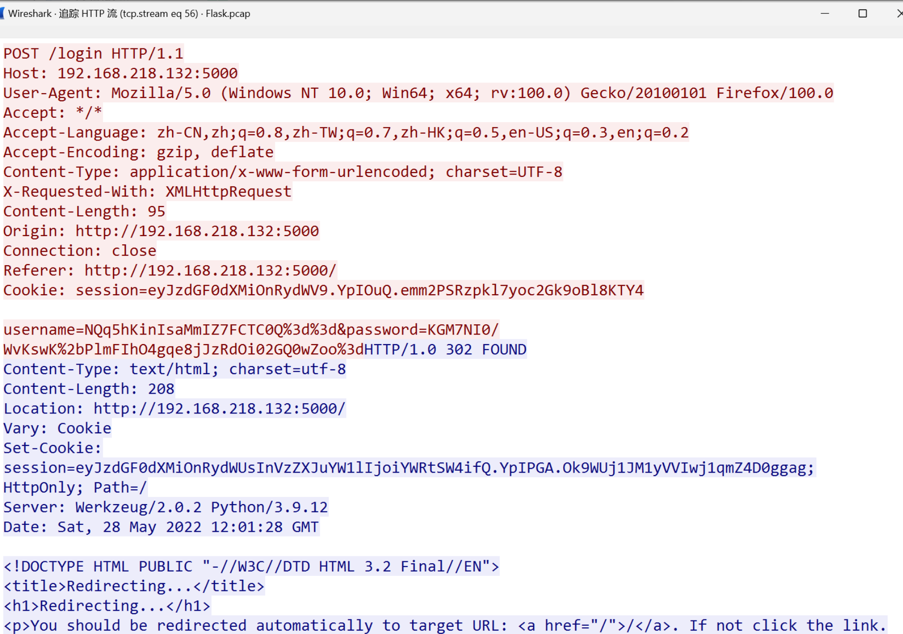 【2023陇剑杯】WP