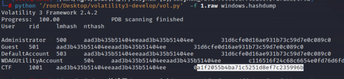 【2023长城杯】MISC&WEB部分WP