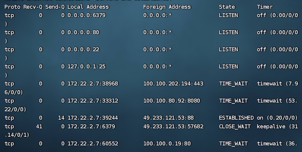 春秋云境 Brute4Road